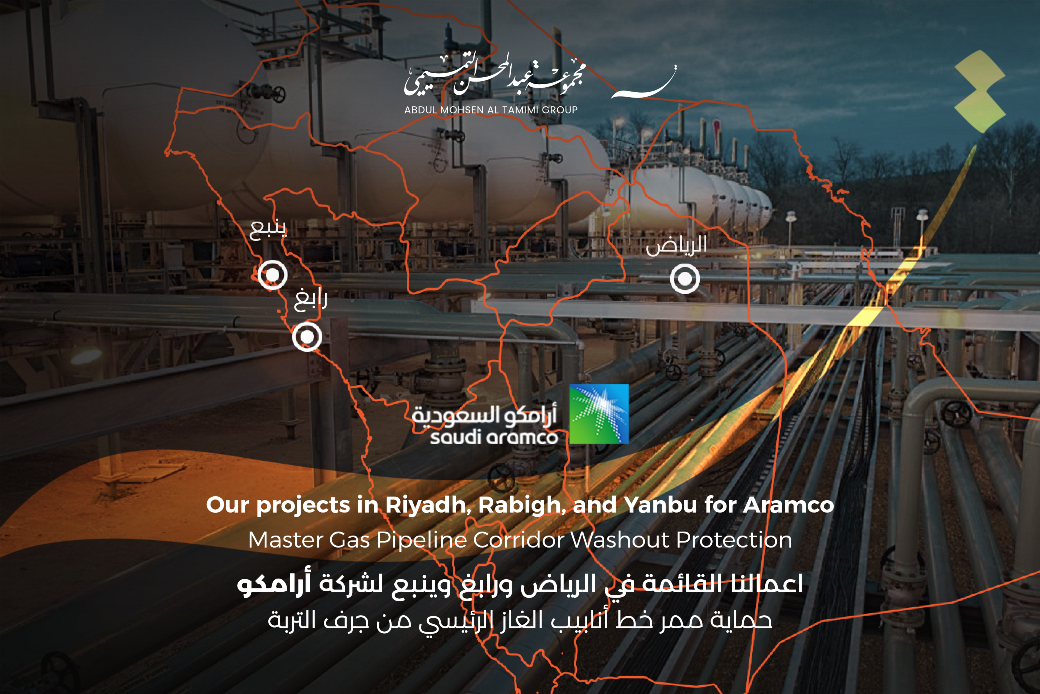 Our projects in Riyadh, Rabigh, and Yanbu for Aramco: Master Gas ...