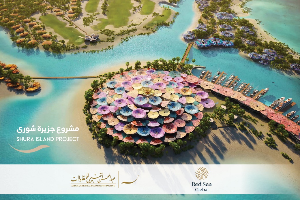 Shura Island Project - Red Sea Global